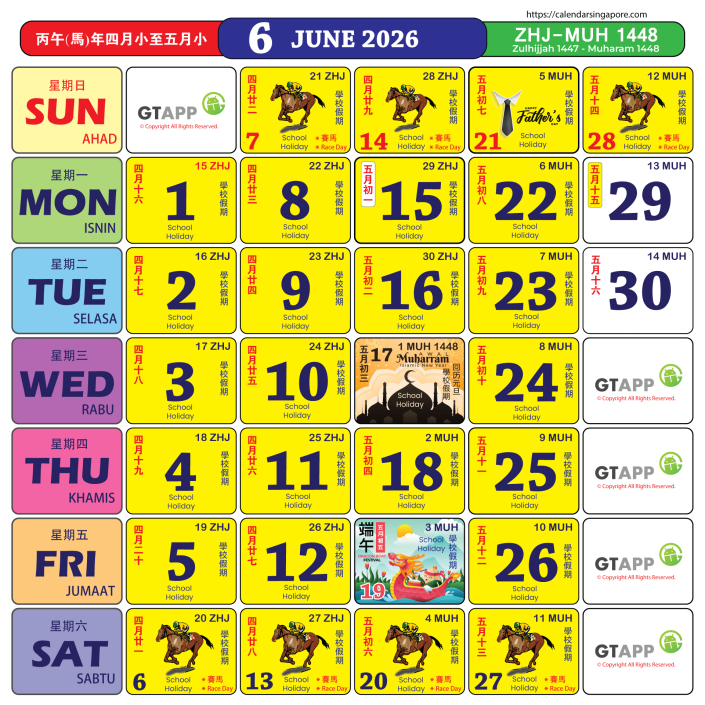 Calendar Singapore 2026 - Calendar Singapore